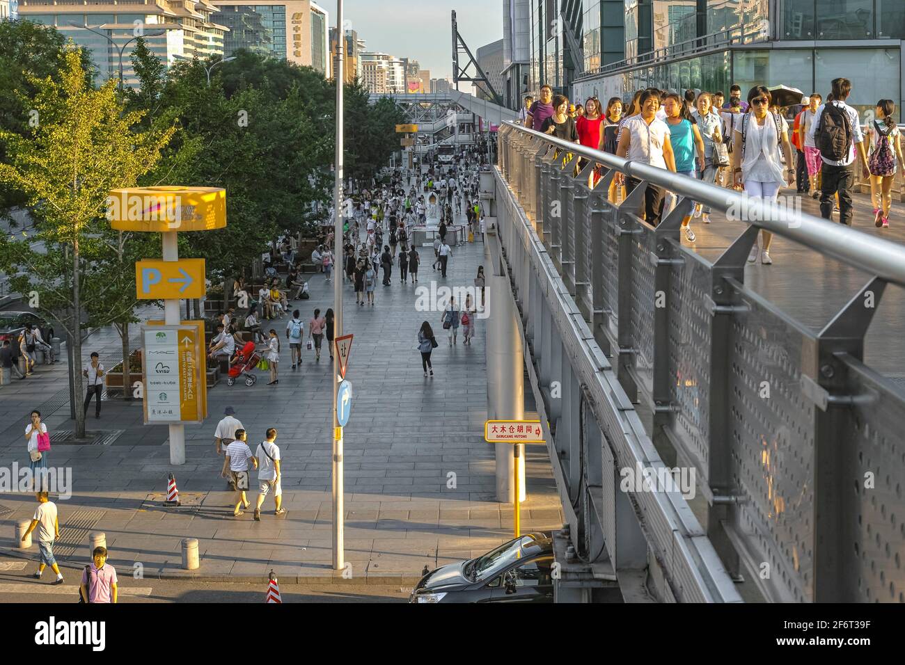 Xidan hi-res stock photography and images - Alamy