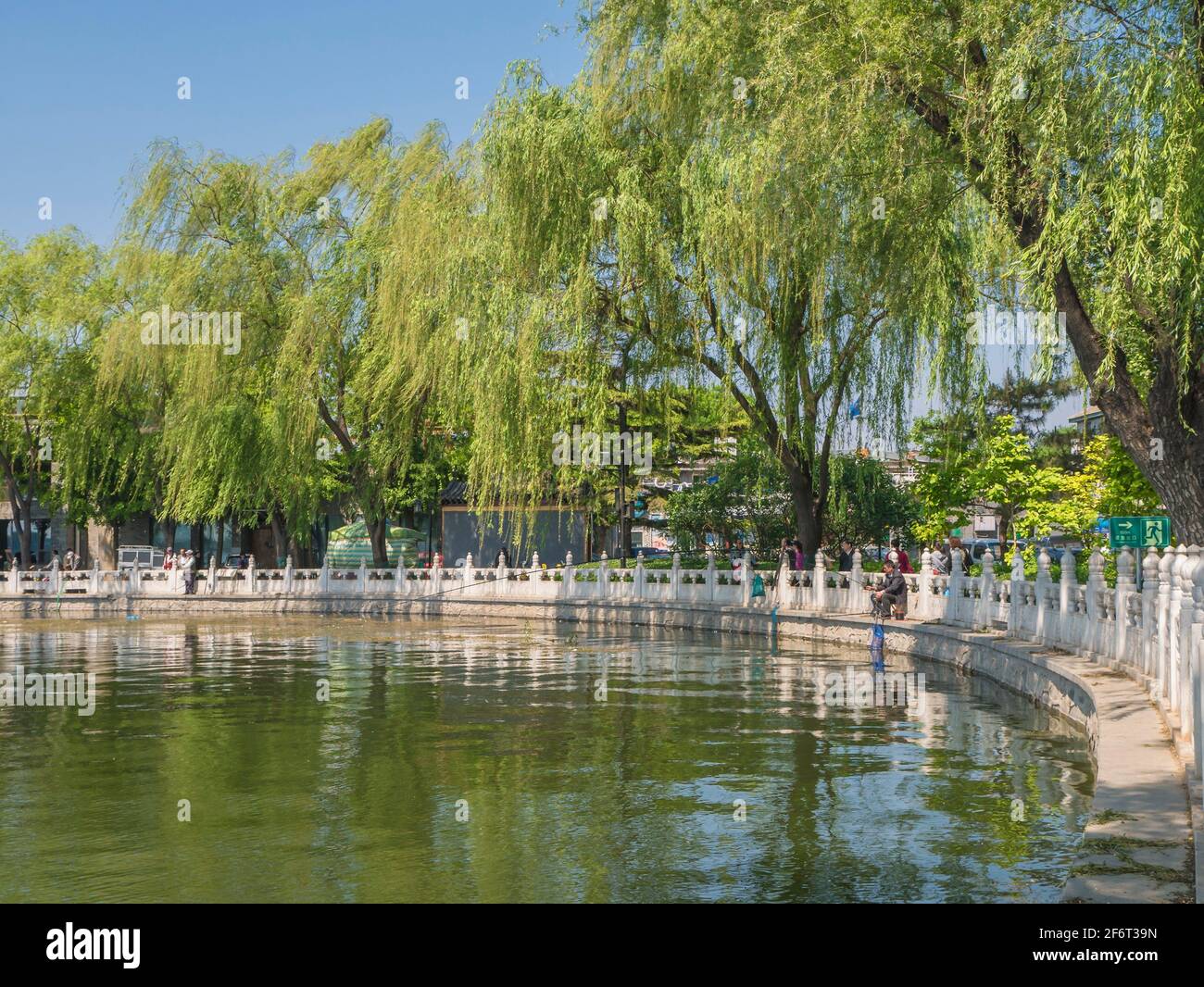 China lake hi-res stock photography and images - Alamy
