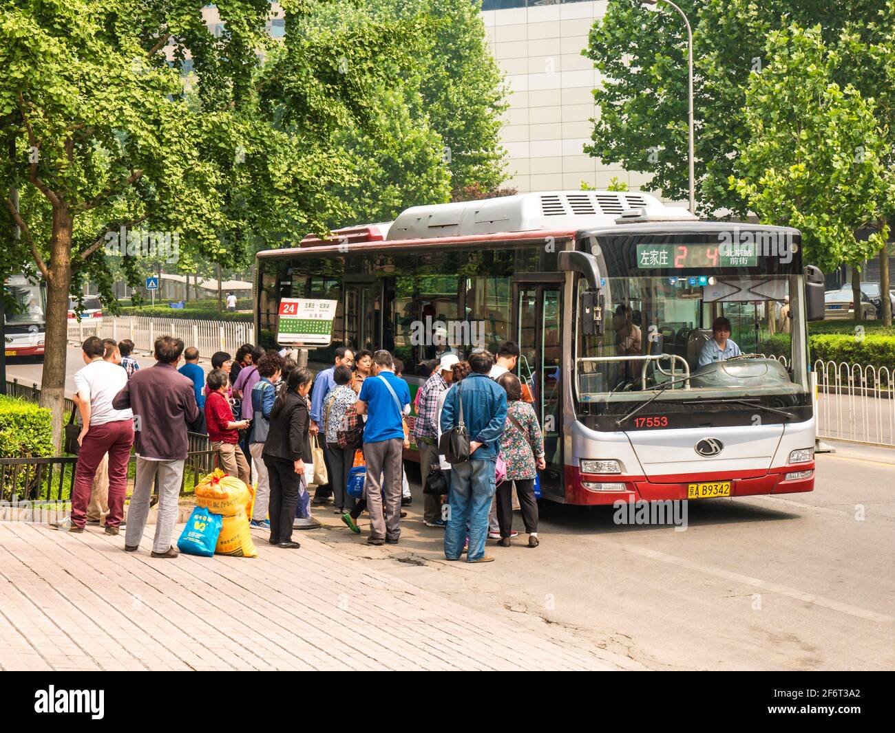 Beijing bus hi-res stock photography and images - Alamy