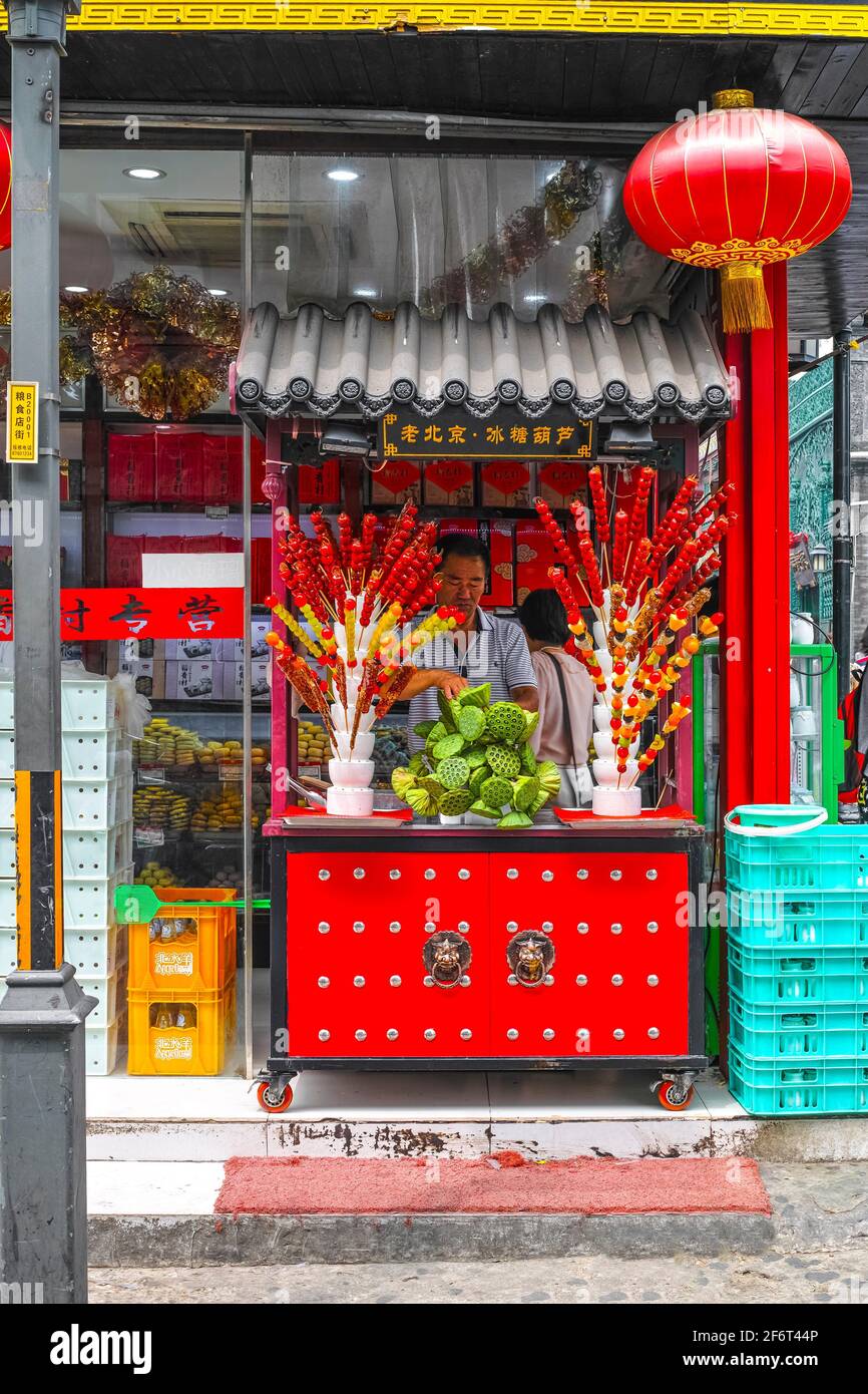 Street food stand china hi-res stock photography and images - Alamy