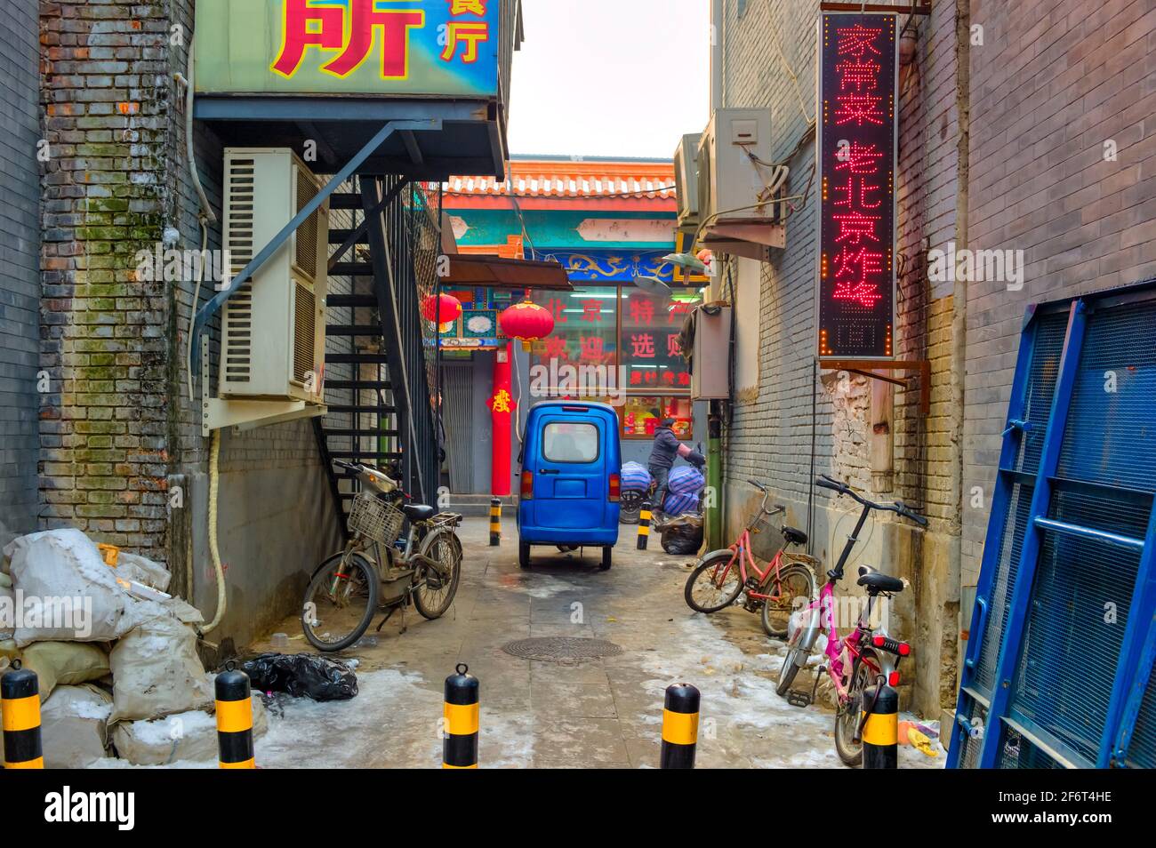Of the backstreet hi-res stock photography and images - Alamy
