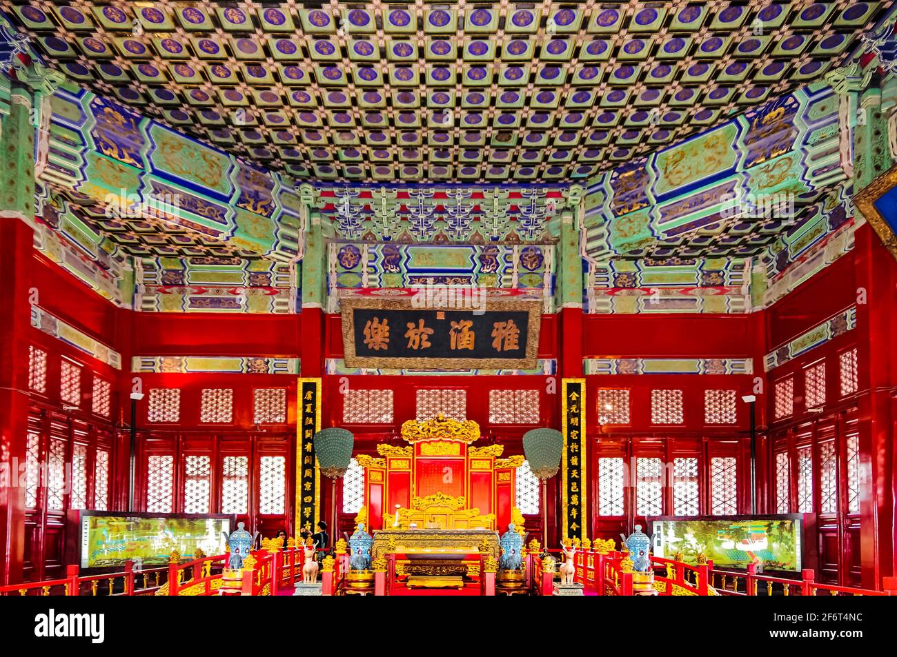 Dacheng temple hi-res stock photography and images - Alamy