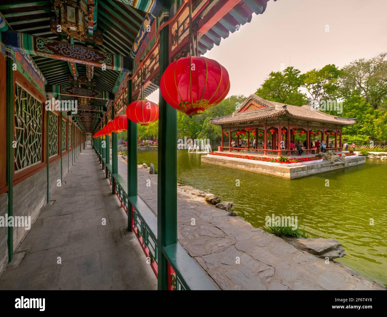 Prince gong hi-res stock photography and images - Alamy