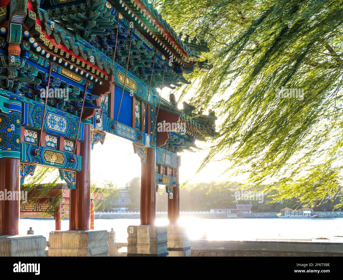 Beihai hi-res stock photography and images - Alamy