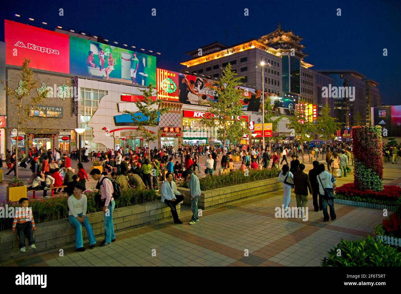 Beijing Night Street High Resolution Stock Photography and Images - Alamy