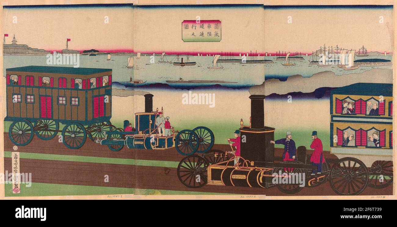 1870 Steam Engine High Resolution Stock Photography and Images - Alamy