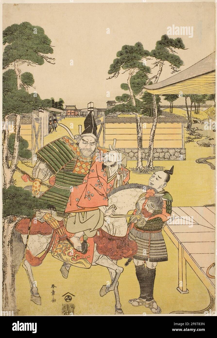 Author: Katsukawa Shunsho. Musashibo Benkei Brings the Captured Tosabo ...