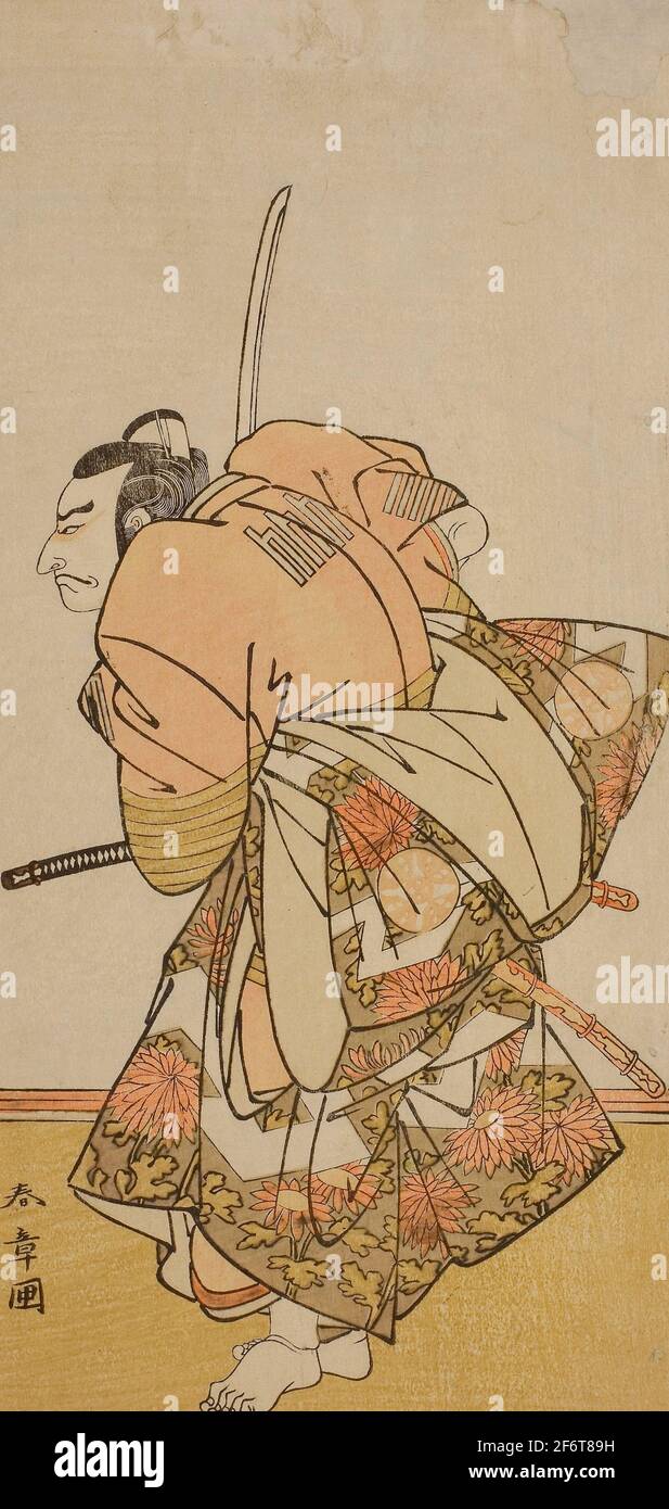 Play Hana Zumo Genji Hiiki High Resolution Stock Photography and Images ...
