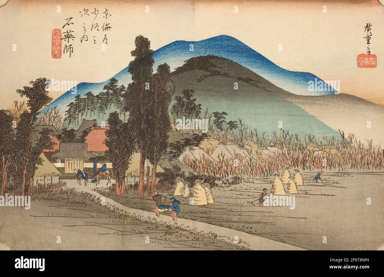 53 stations of tokaido hi-res stock photography and images - Alamy