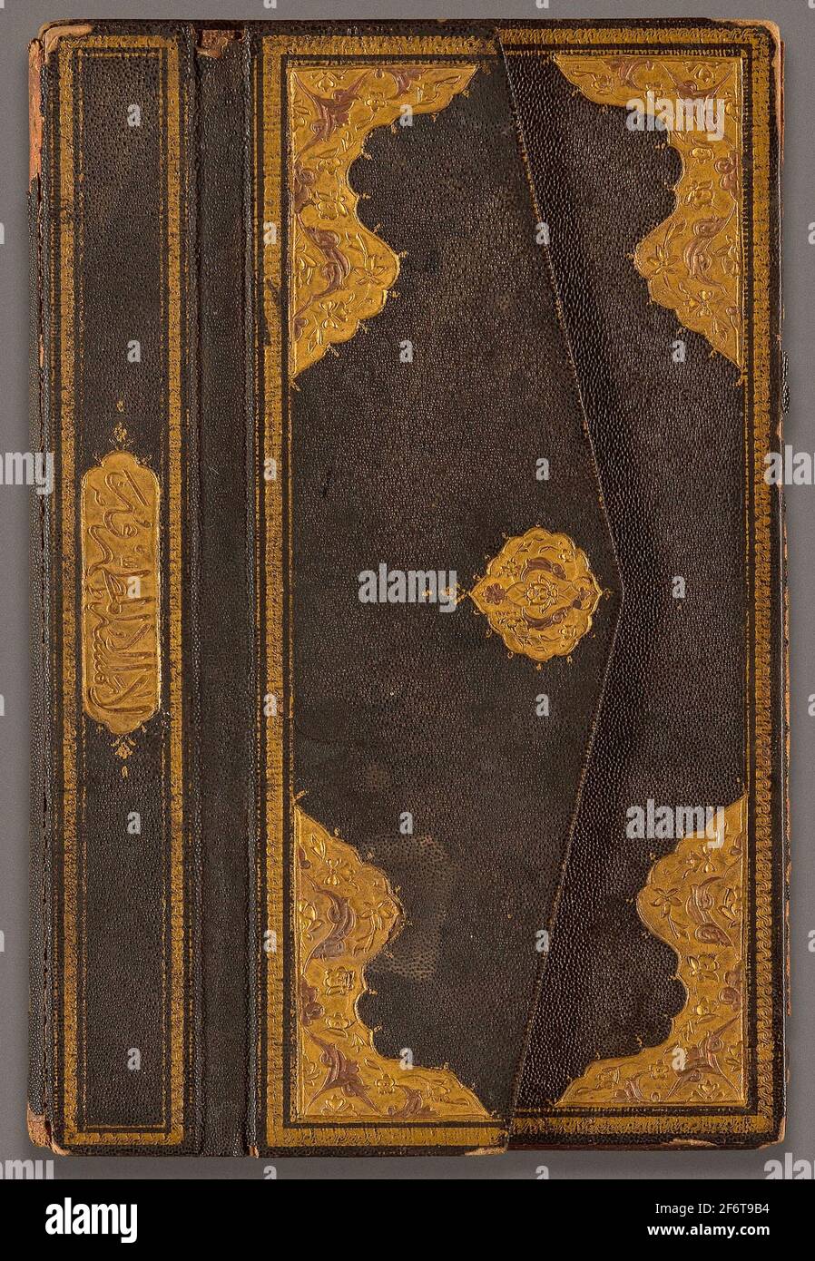 Islamic leather hi-res stock photography and images - Alamy