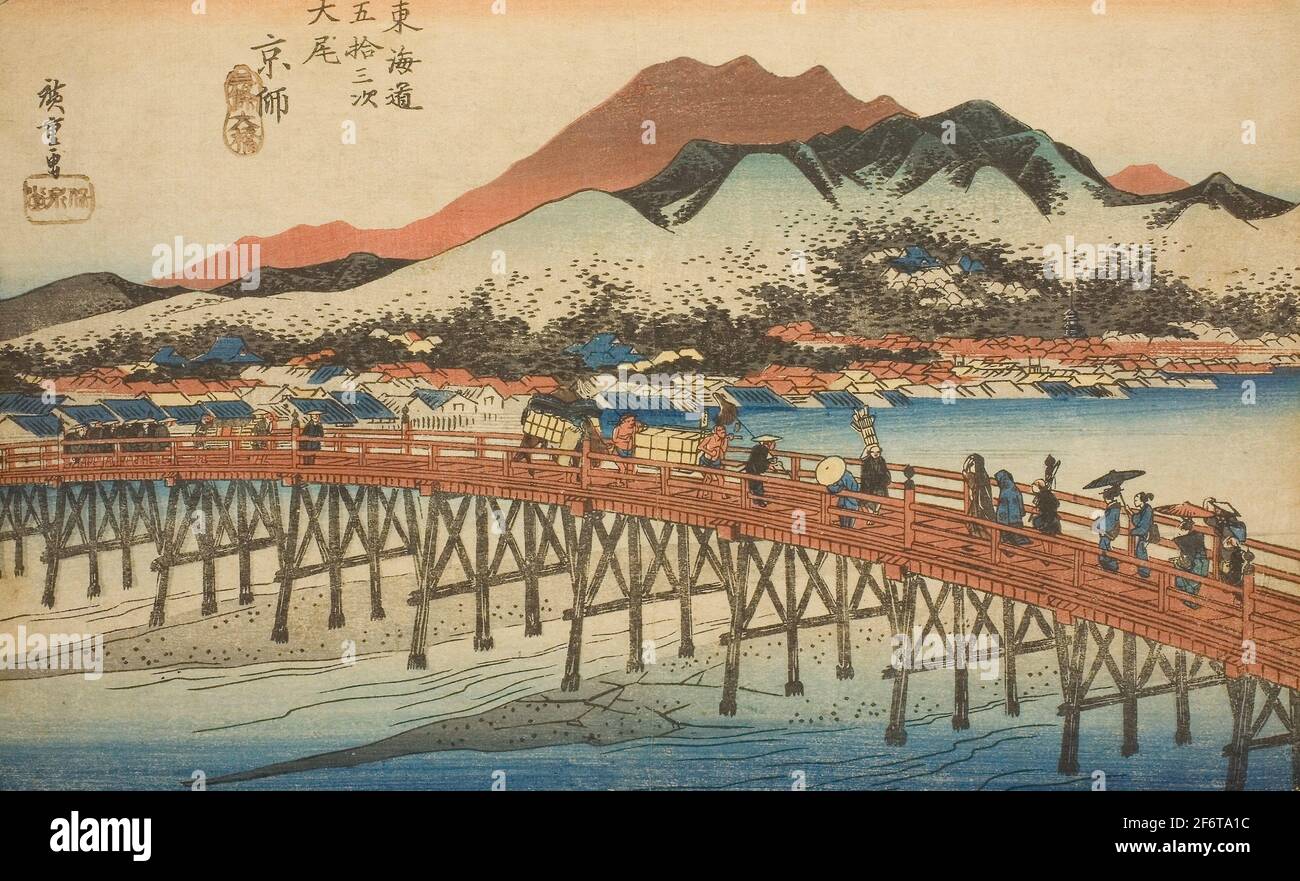 Bridge utagawa hiroshige hi-res stock photography and images - Alamy