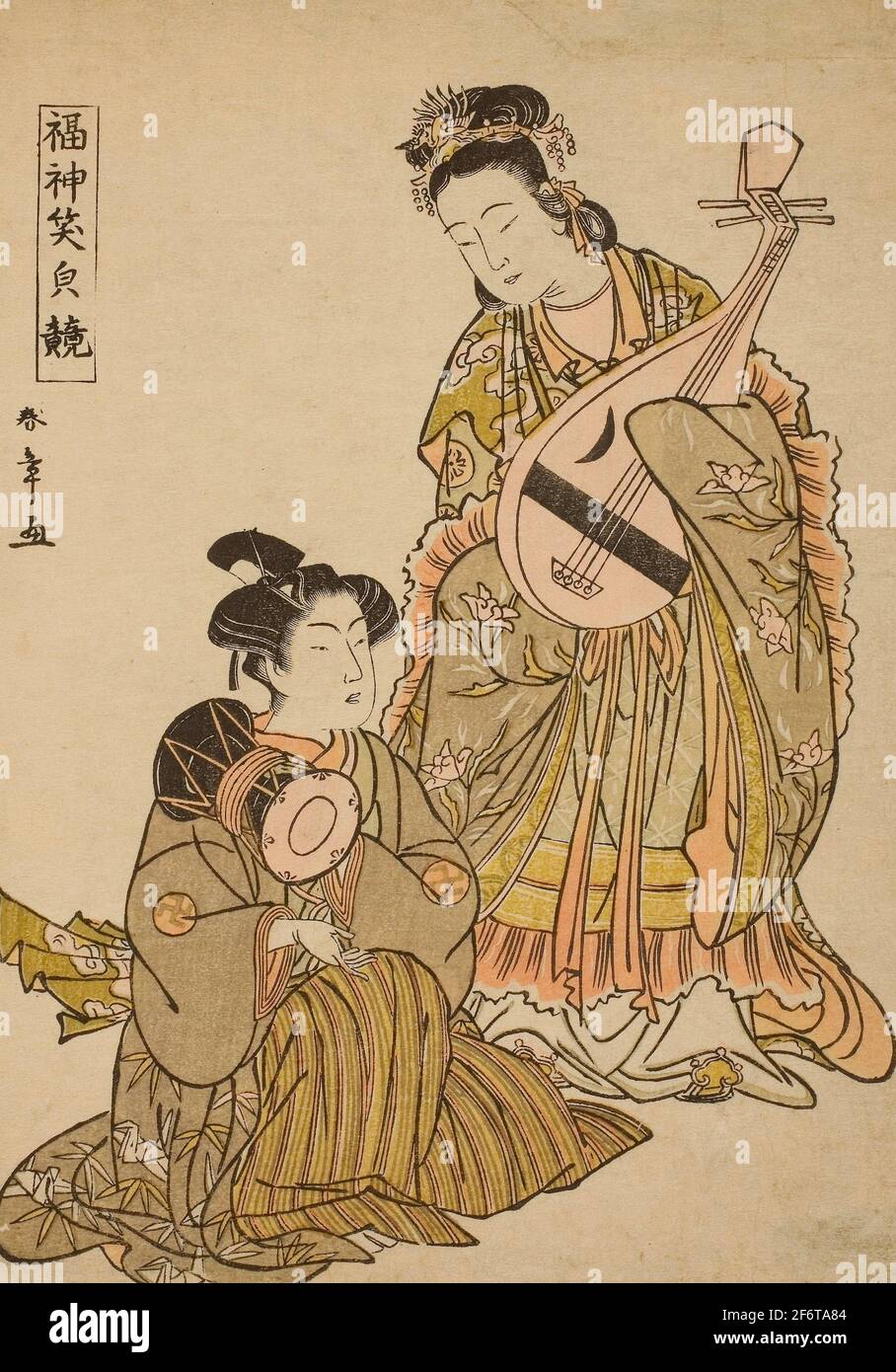 Goddess Benten High Resolution Stock Photography and Images - Alamy
