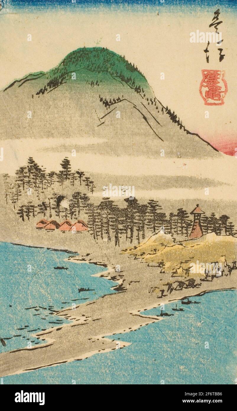 Bungo hi-res stock photography and images - Alamy