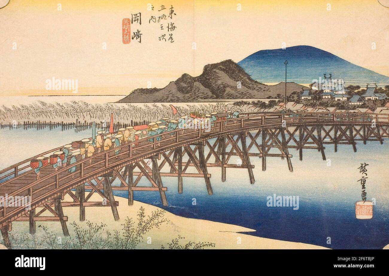 Tokaido okazaki hi-res stock photography and images - Alamy