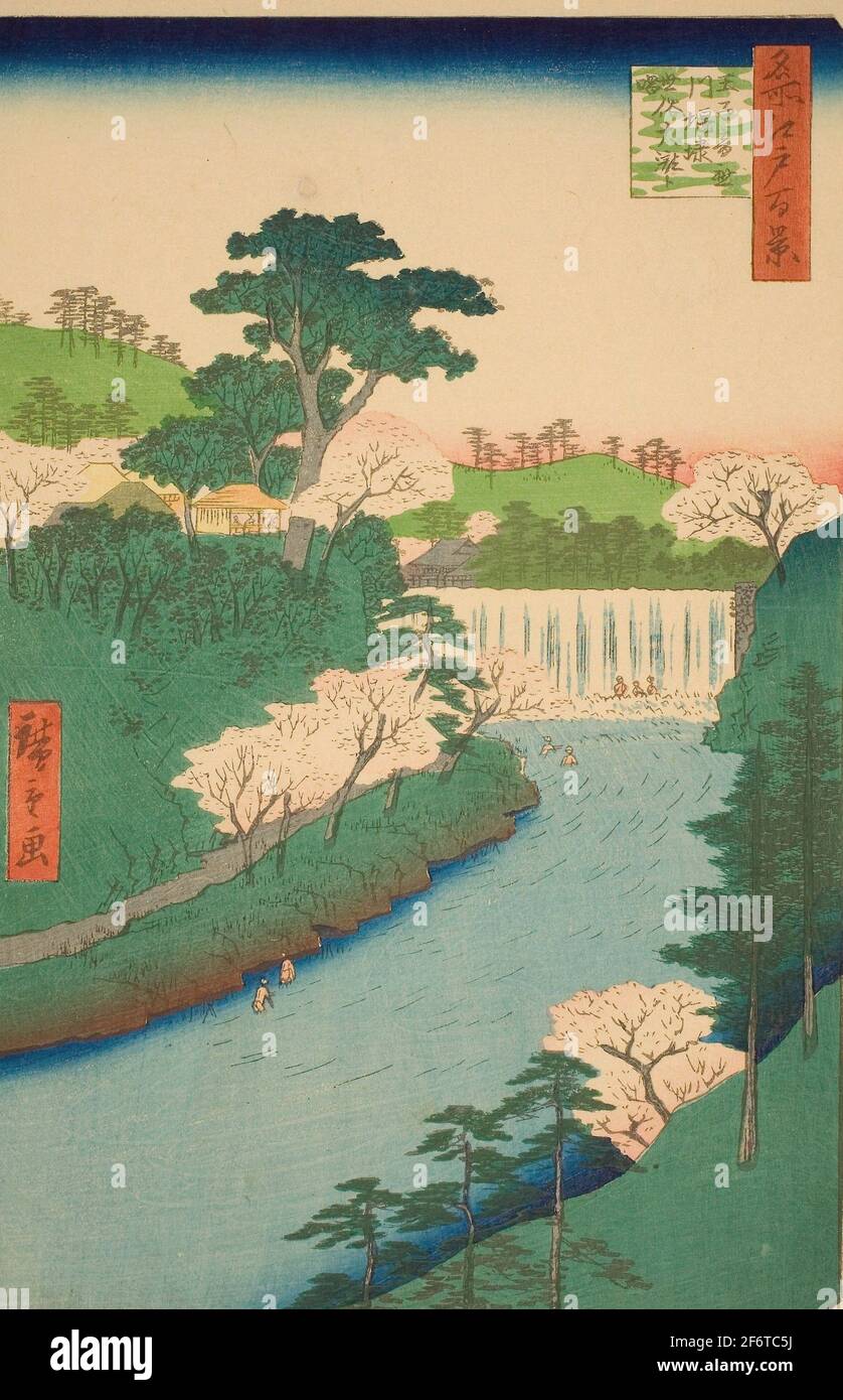 Otonashi hi-res stock photography and images - Alamy