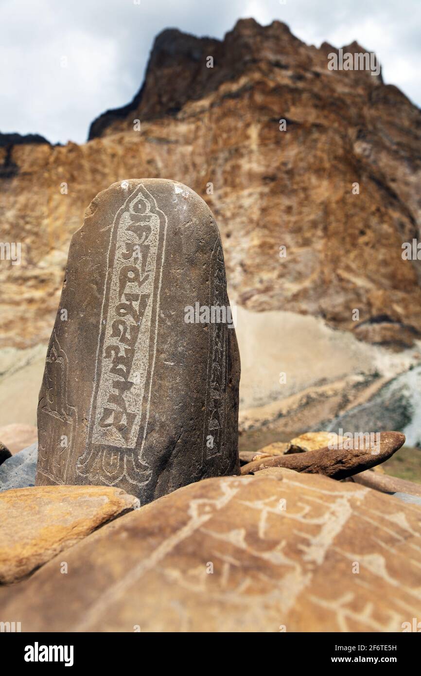 Symbol of himalaya hi-res stock photography and images - Alamy