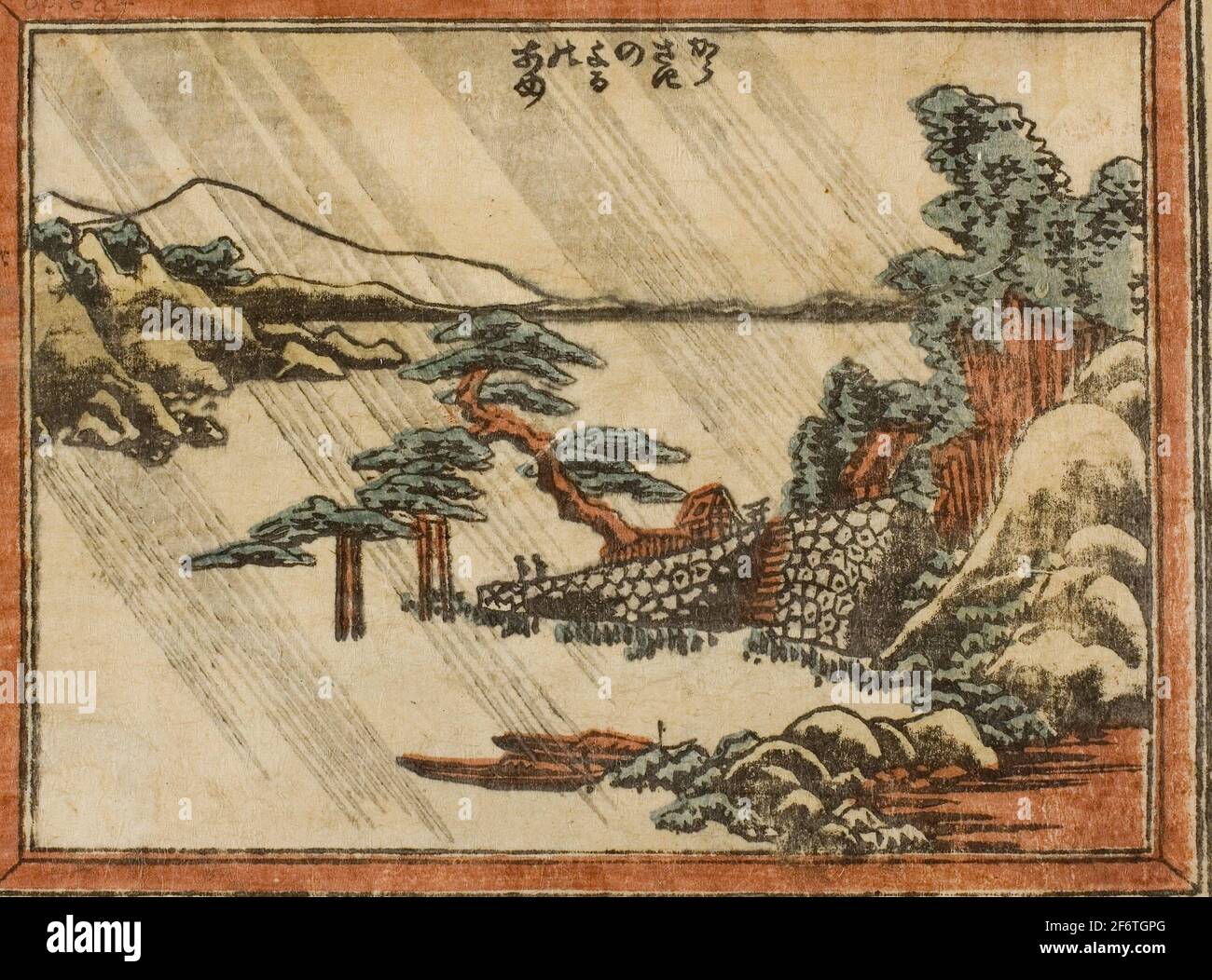 Hokusai Style High Resolution Stock Photography and Images - Alamy