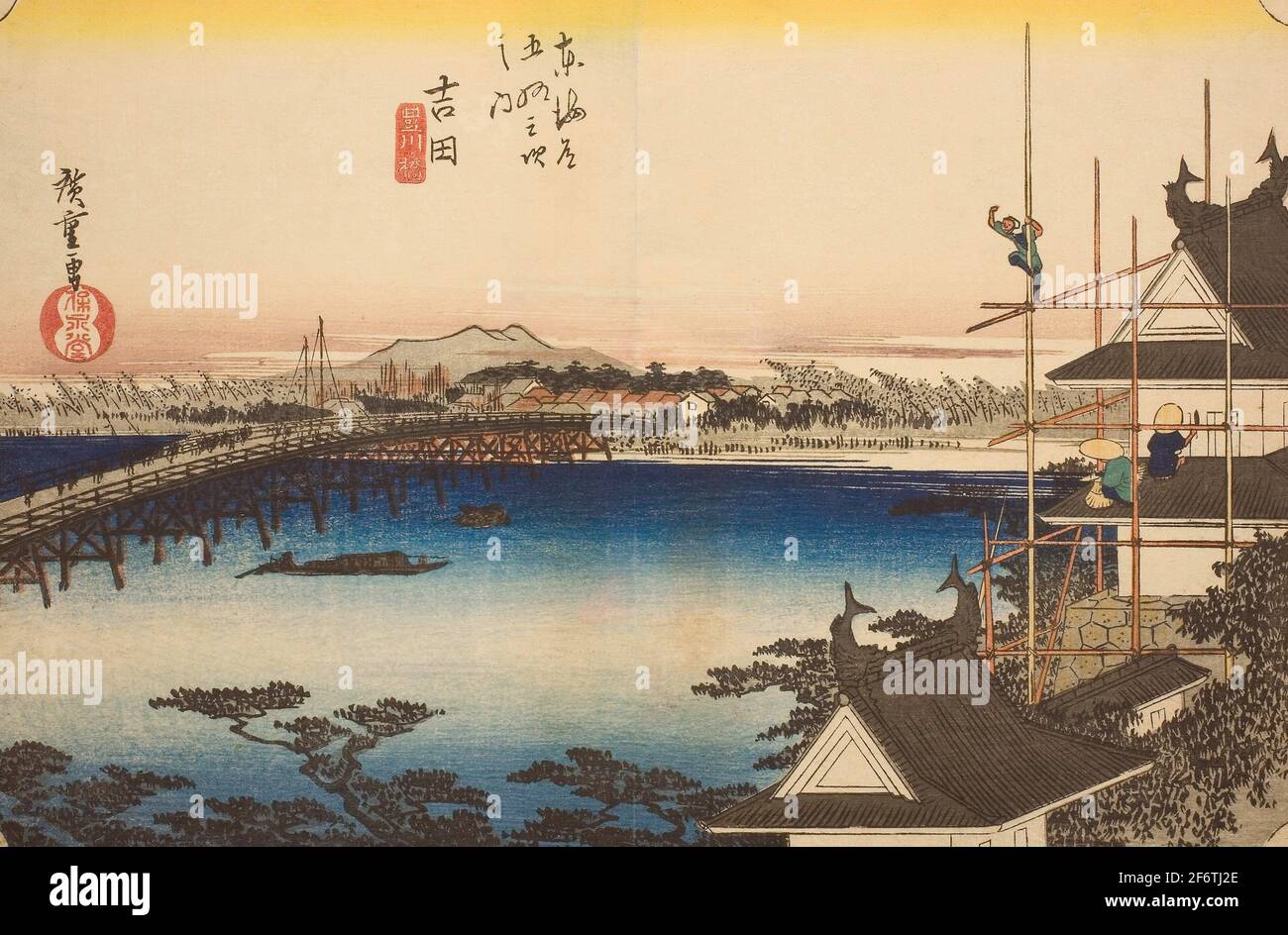 Toyokawabashi bridge hi-res stock photography and images - Alamy