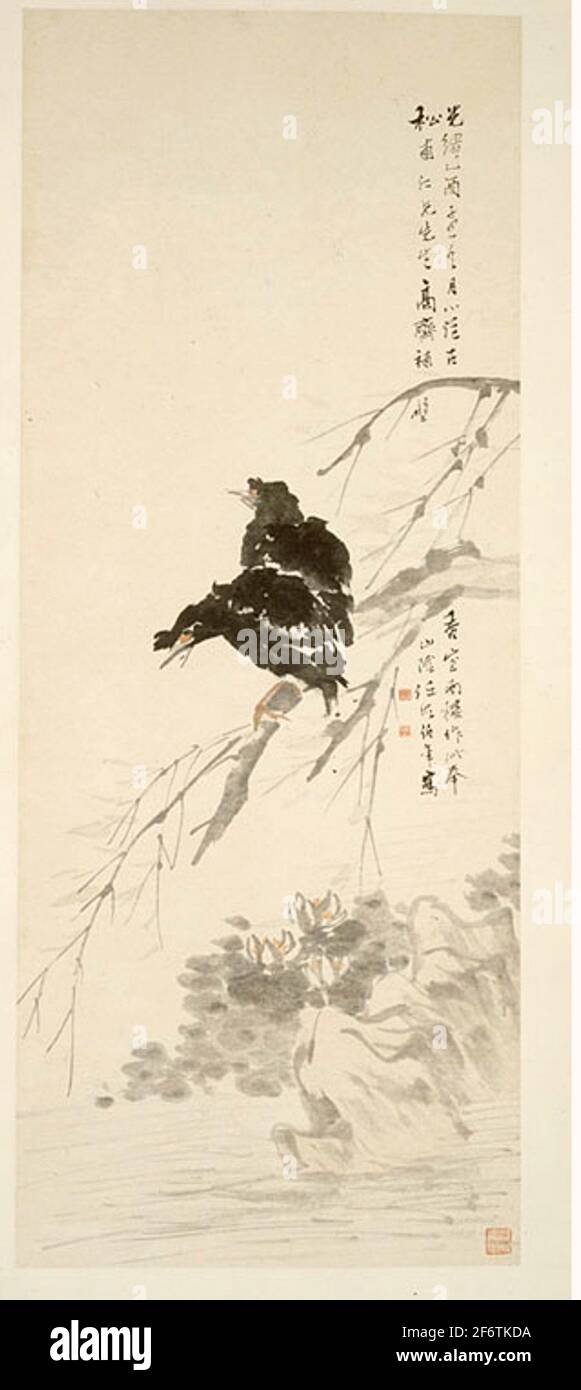 Author: Ren Yi. Mynah and Bamboo - Qing dynasty (1644 - 1911), 1892 ...
