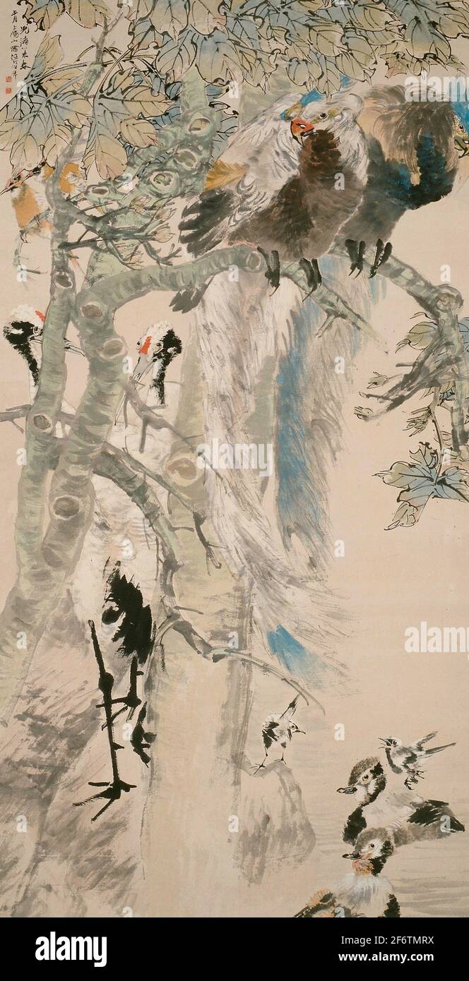 Author: Ren Yi. The Five Virtues - Qing dynasty (1644 - 1911), 1895 ...