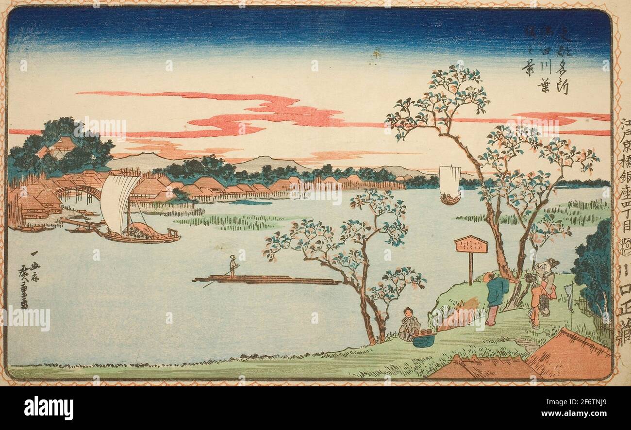 Utagawa hiroshige cherry trees hi-res stock photography and images - Alamy