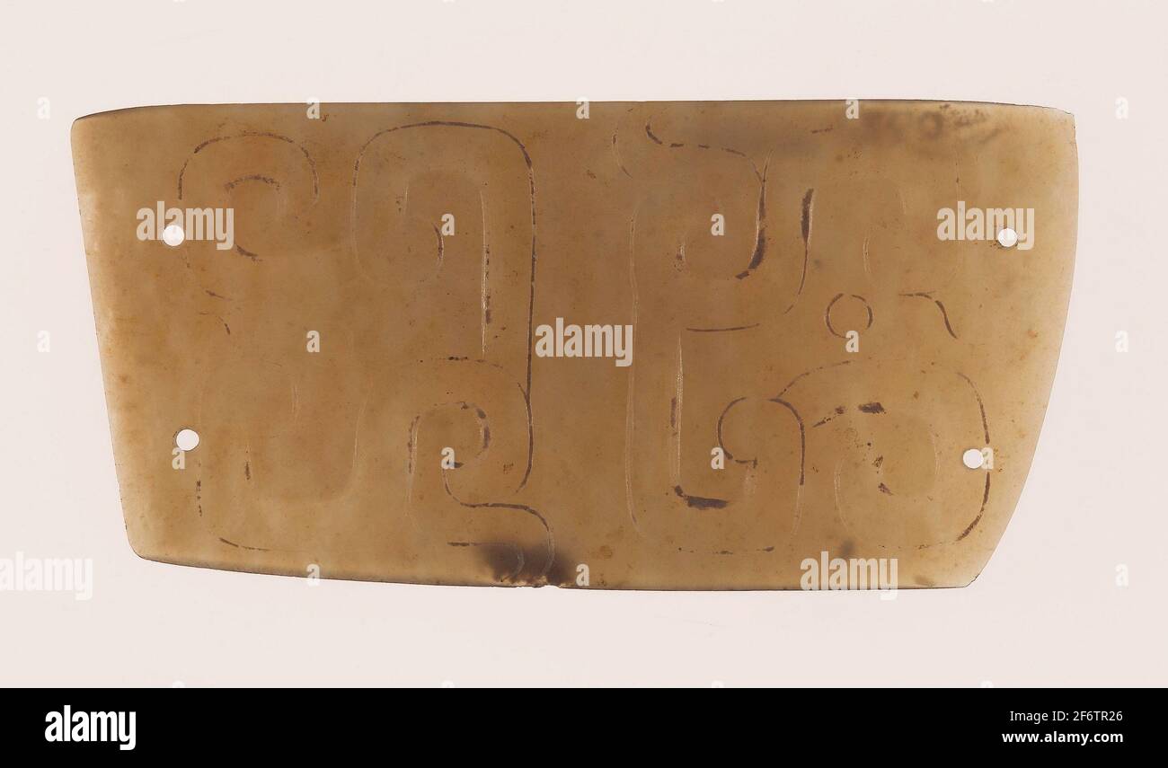 C 7th c bc hi-res stock photography and images - Alamy