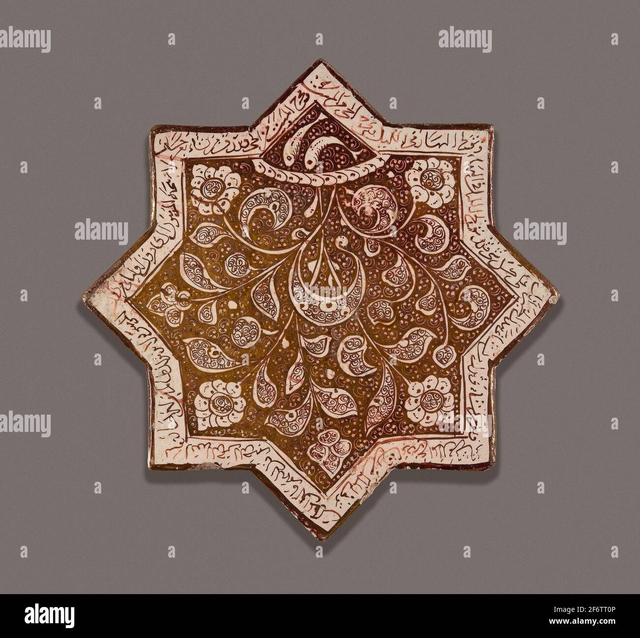 Lustre islamic hi-res stock photography and images - Alamy