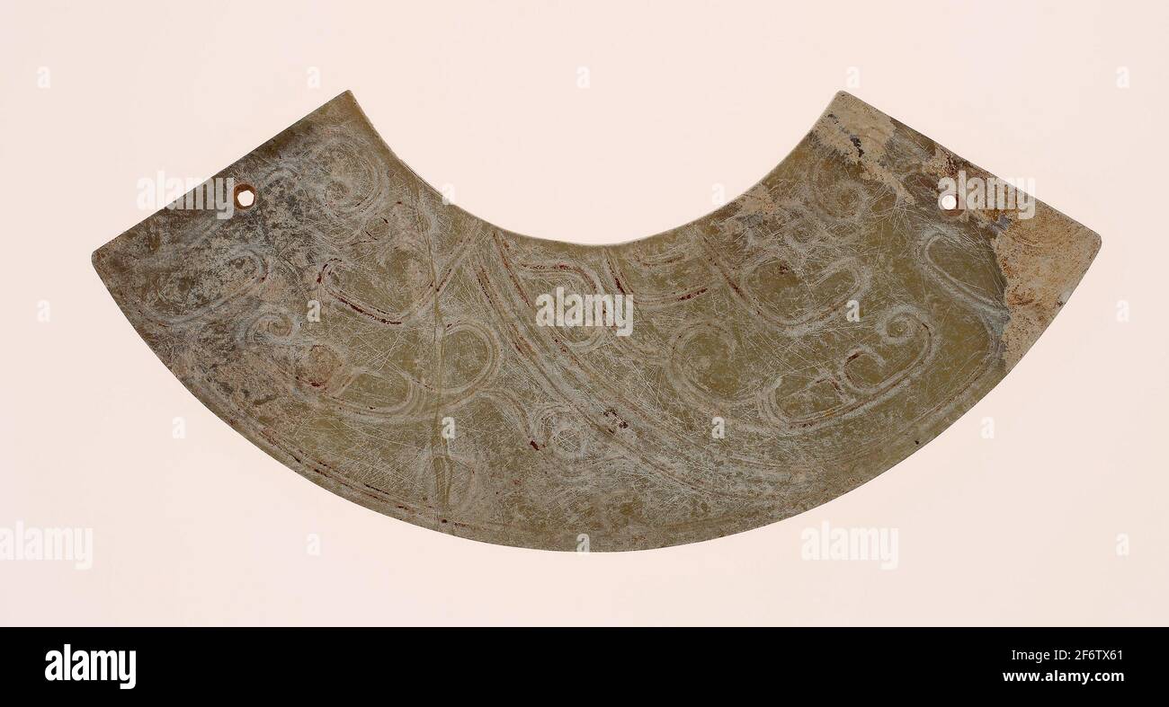 Arc huang hi-res stock photography and images - Alamy