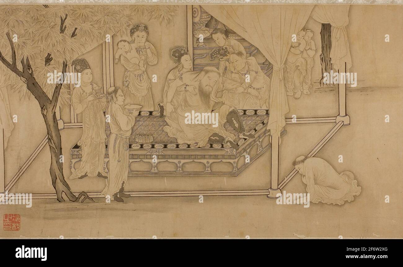 Mei leng hi-res stock photography and images - Alamy