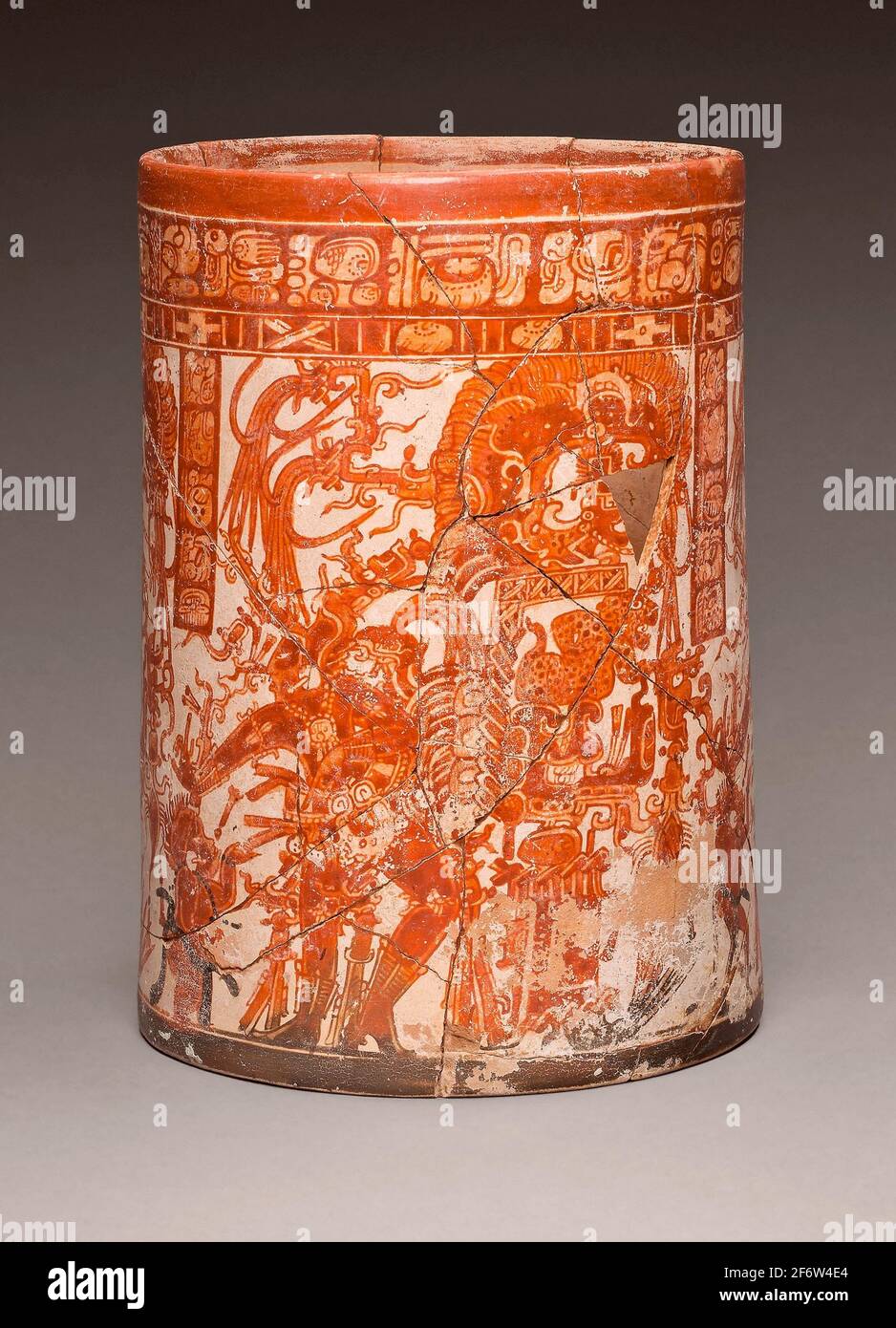 Vessel of the Dancing Lords-A.D. 750/800-Ah Maxam (active mid-/late 8th ...