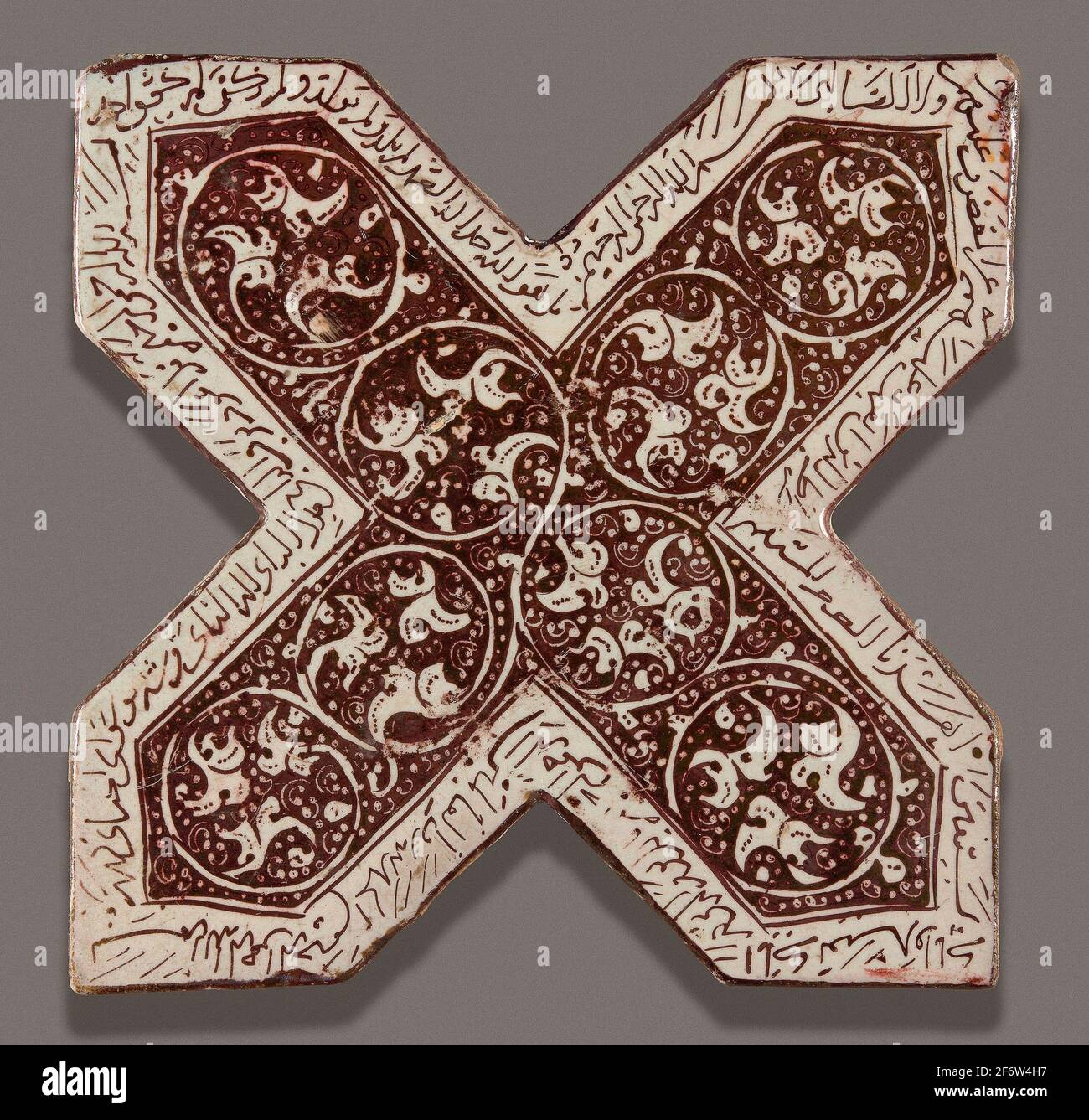 Lustre Islamic High Resolution Stock Photography and Images - Alamy