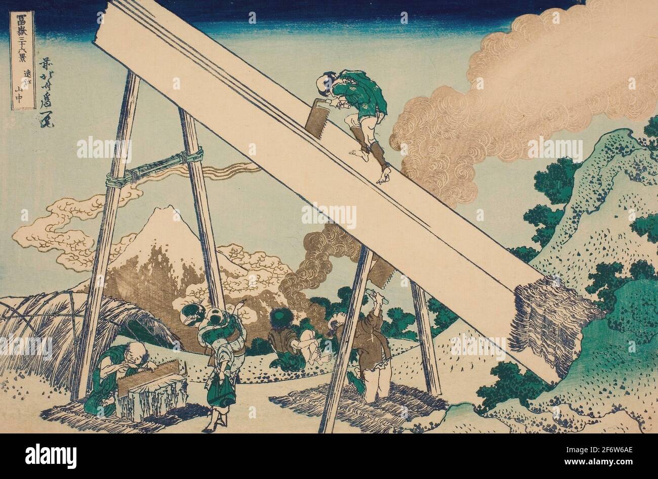 36 views mount fuji hokusai hi-res stock photography and images - Alamy
