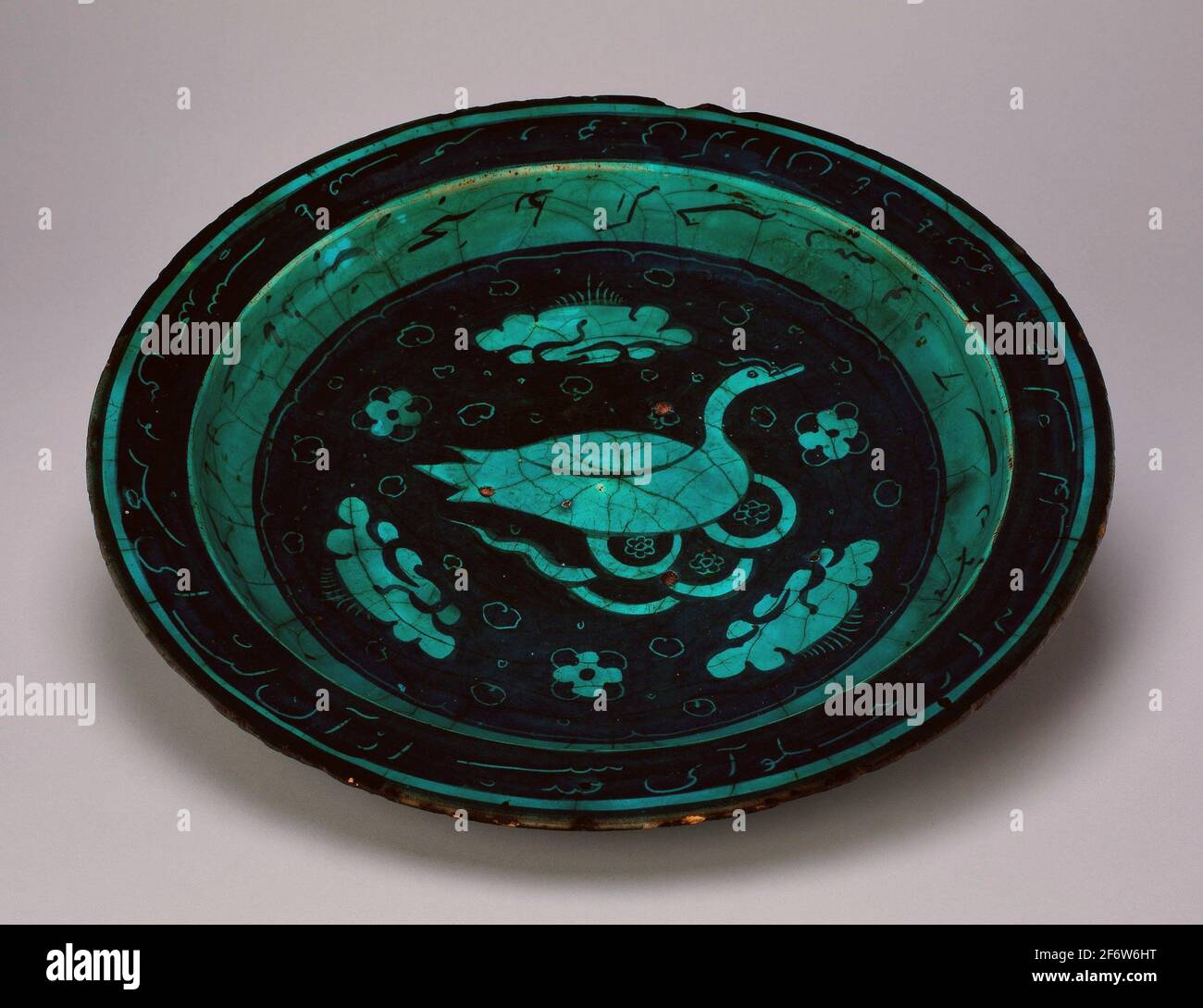 Timurid dynasty hi-res stock photography and images - Alamy