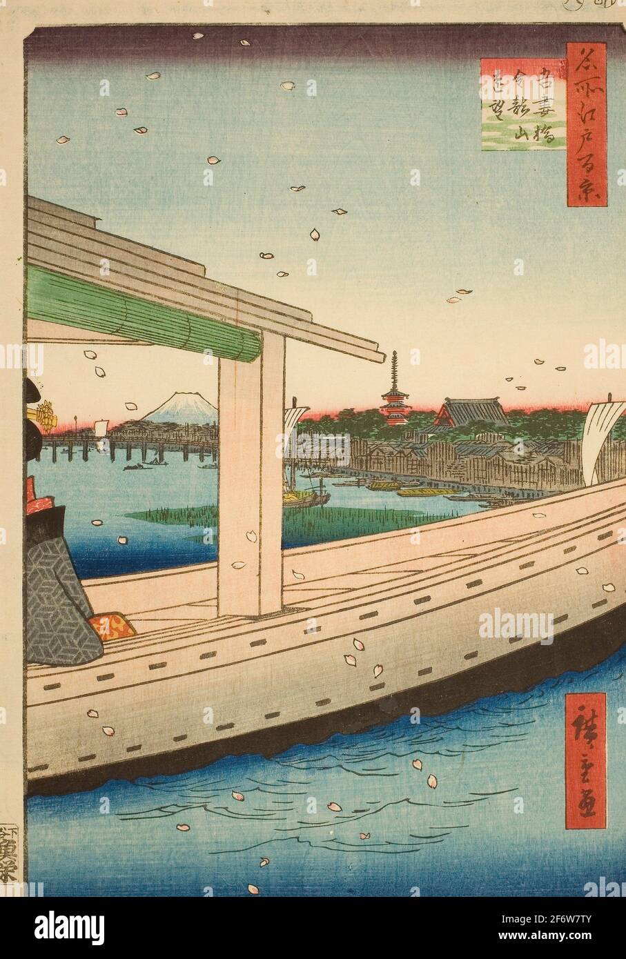 Azumabashi kinryuzan enbo hi-res stock photography and images - Alamy