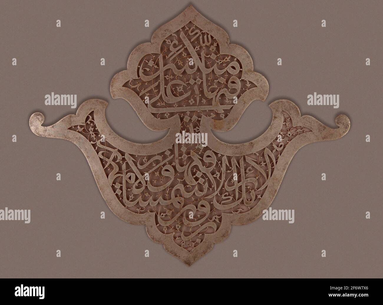 Safavid dynasty hi-res stock photography and images - Alamy