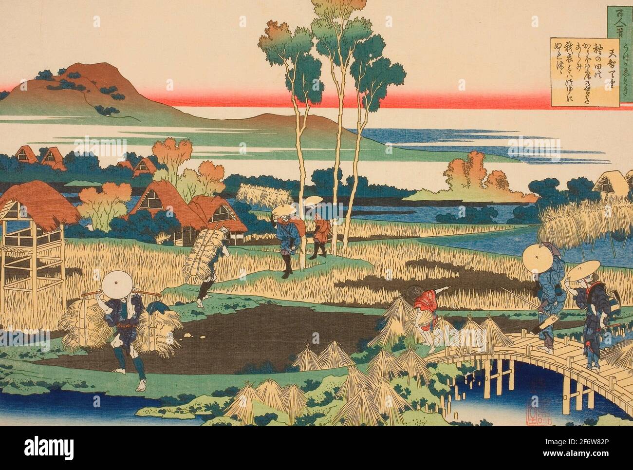 Emperor tenji hi-res stock photography and images - Alamy