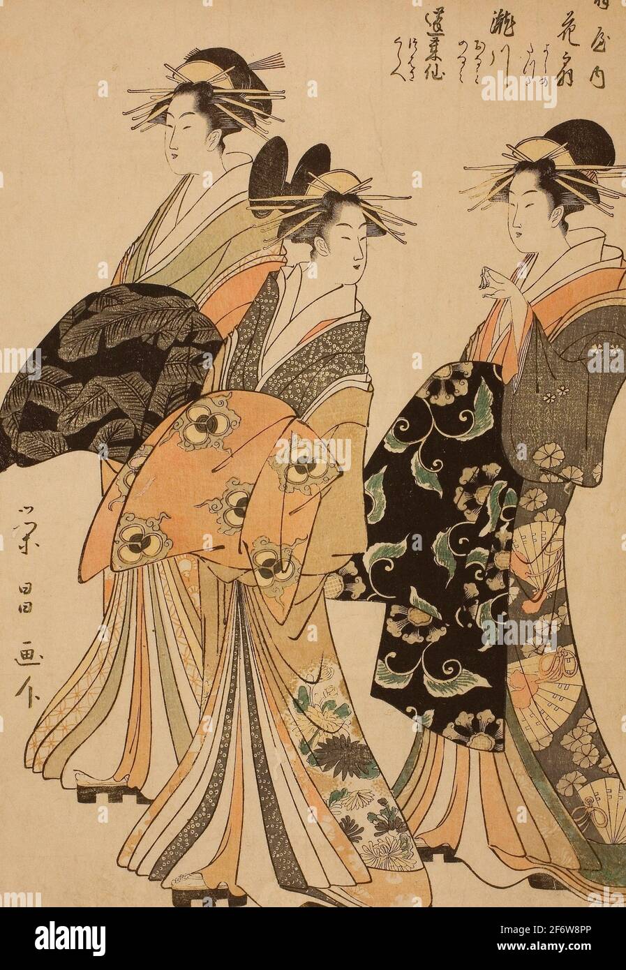 Japanese courtesans 1780 hi-res stock photography and images - Alamy