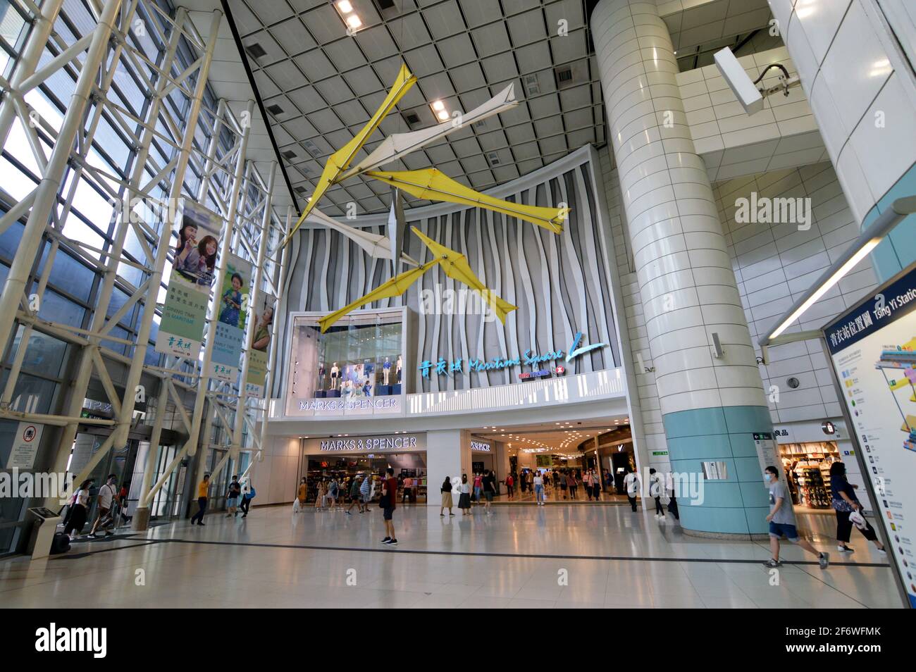 Entrance A lobby, Tsing Yi MTR station (青衣站), Hong Kong Stock Photo - Alamy