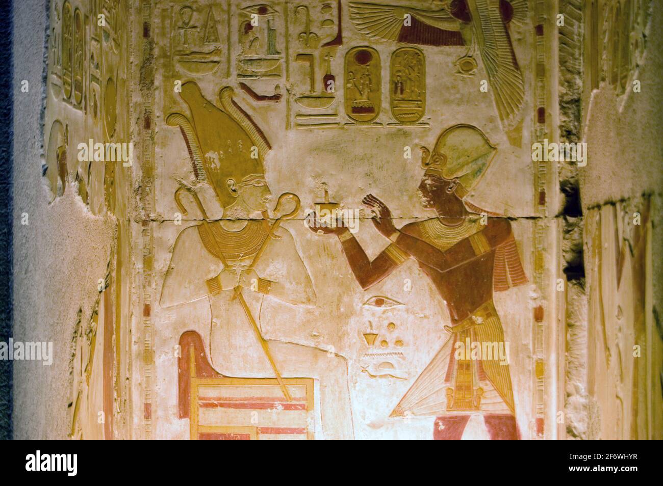 Osiris Hieroglyphs