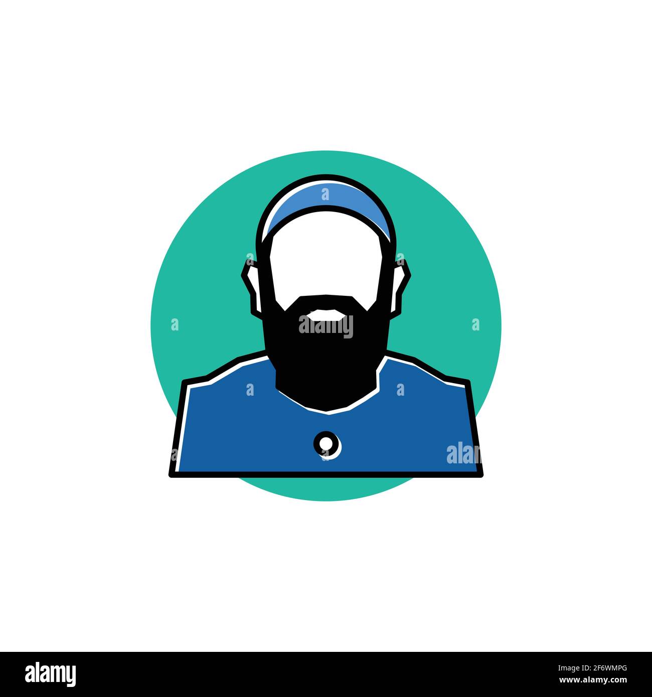 Muslim man arabian business male hi-res stock photography and images ...