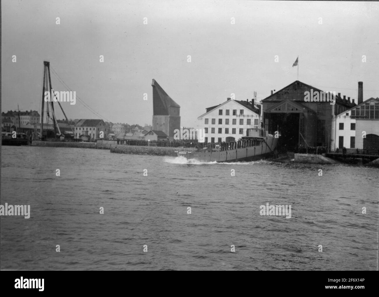 The guardian (depicted name).Guardian (depicted name Stock Photo - Alamy