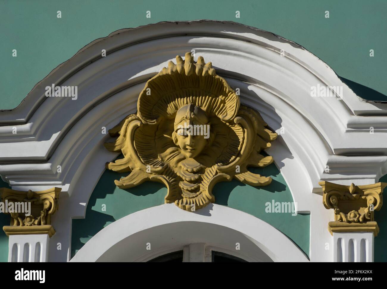 Federation architecture detail hi-res stock photography and images - Alamy