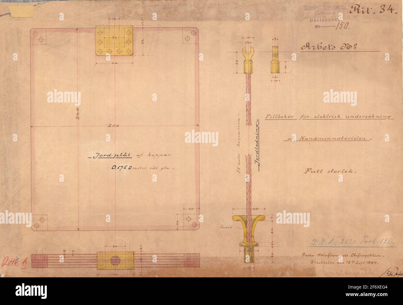 Technical drawing board hi-res stock photography and images - Alamy