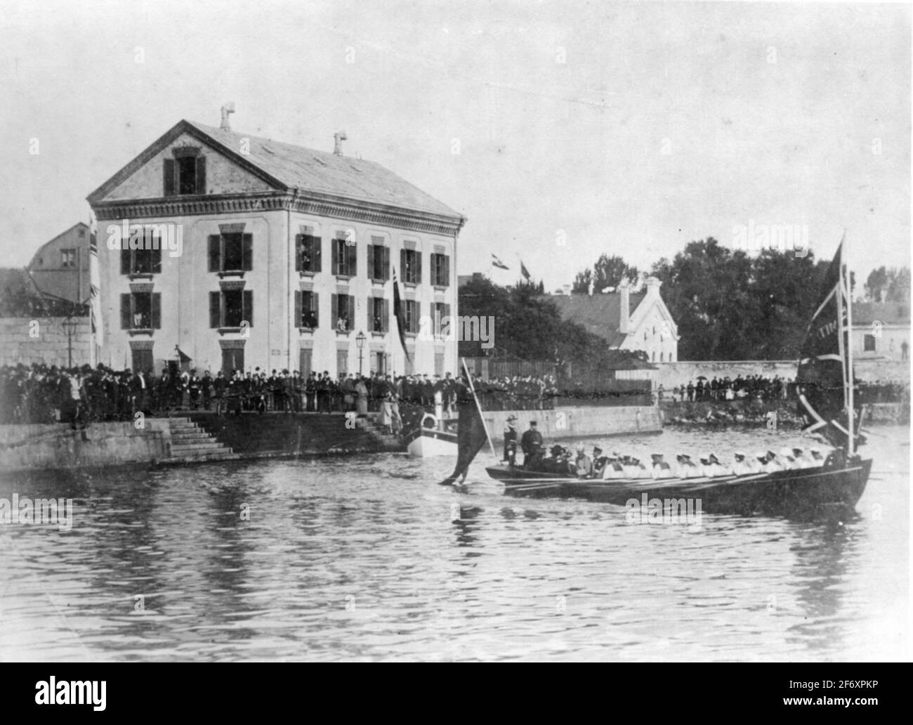 German Emperor visits to Karlskrona about 1896. He rose in the kingdom ...