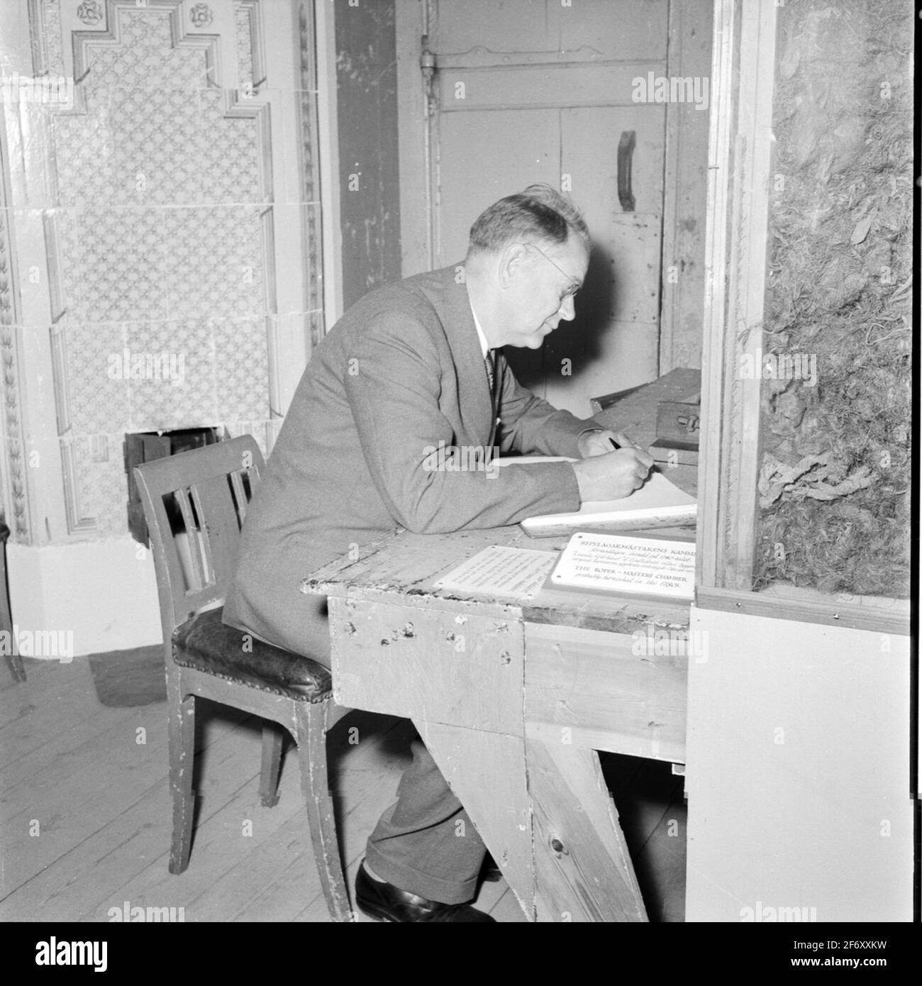 Erlander, Tage (depicted - name).Erlander, Tage (depicted - name Stock ...