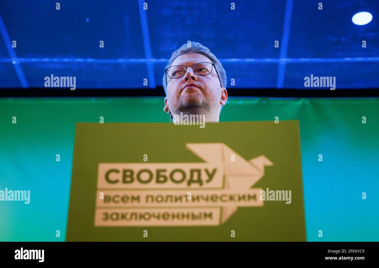 Nikolai rybakov hi-res stock photography and images - Alamy