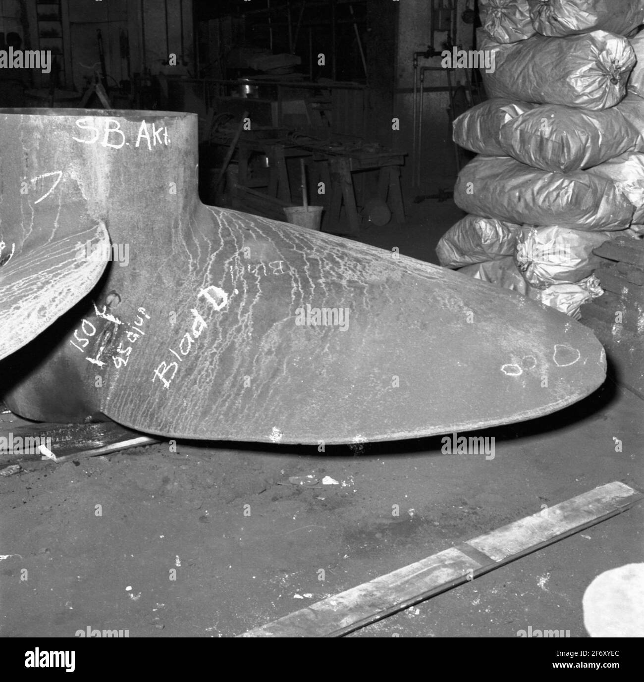Thule propeller damage.Thule (depicted - name Stock Photo - Alamy
