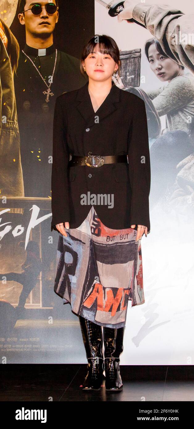 Lee Min-Ji, Apr 1, 2021 : South Korean actress Lee Min-Ji poses for photographers during a press ...