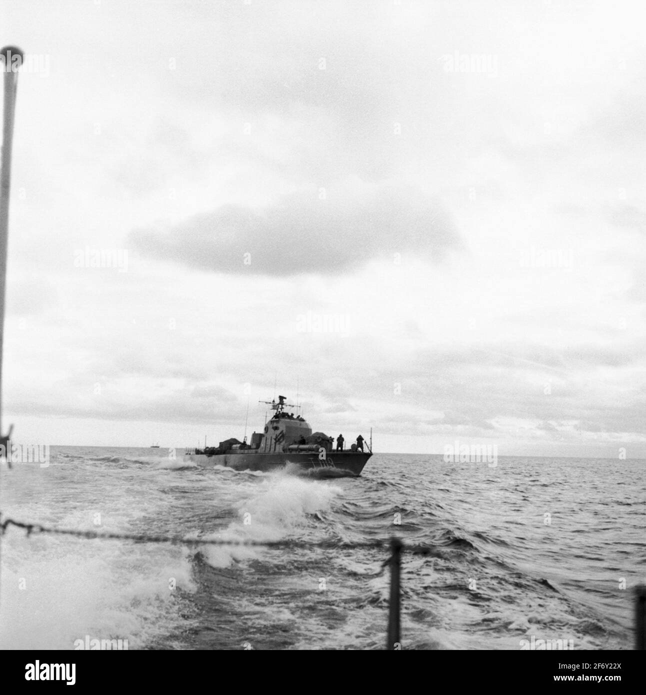 Altair (depicted - name).Altair (depicted - name Stock Photo - Alamy