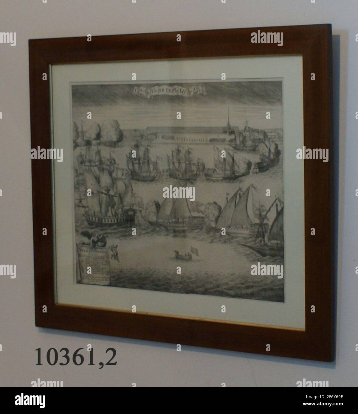 Copperplate. Copper stick, landscape format, showing sea battle between ...